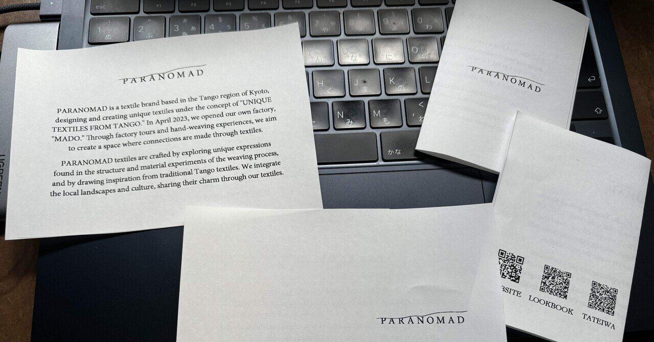 【NY挑戦スピンオフ】明日出立じゃ！の巻｜PARANOMAD textile