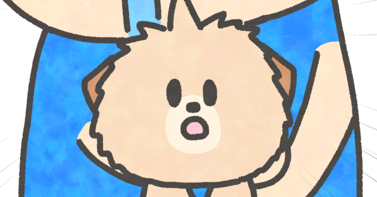 ★MONKEY★WOO「勝手にアイドル」｜★MONKEY★WOO