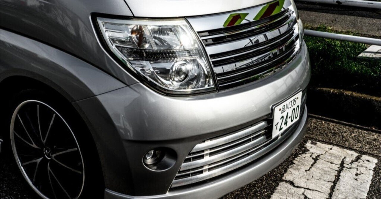 今日の仕返しは今日のうちに｜Gspeed LLP.（GinzaSpeedTokyo_GLD）