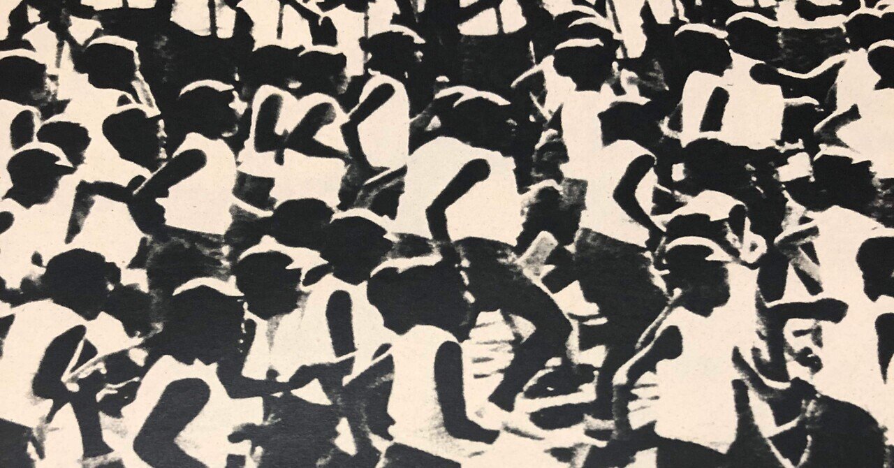 [こどものび〜る]分からない子どもたち｜こどものび〜る