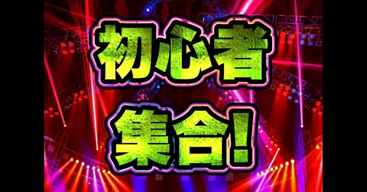 ๐๐ๆธ็ฐ6r 1256 โ ๏ธๅงๅ็็ไธญโ ๏ธ๐๐๏ฝใใข