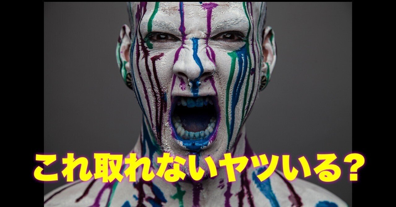 ๐๐ๆธ็ฐ8r 1352 ๏ธ ๏ธไธ่ใฎๅญฆๆ ก ๏ธ ๏ธ๐๐๏ฝใใข
