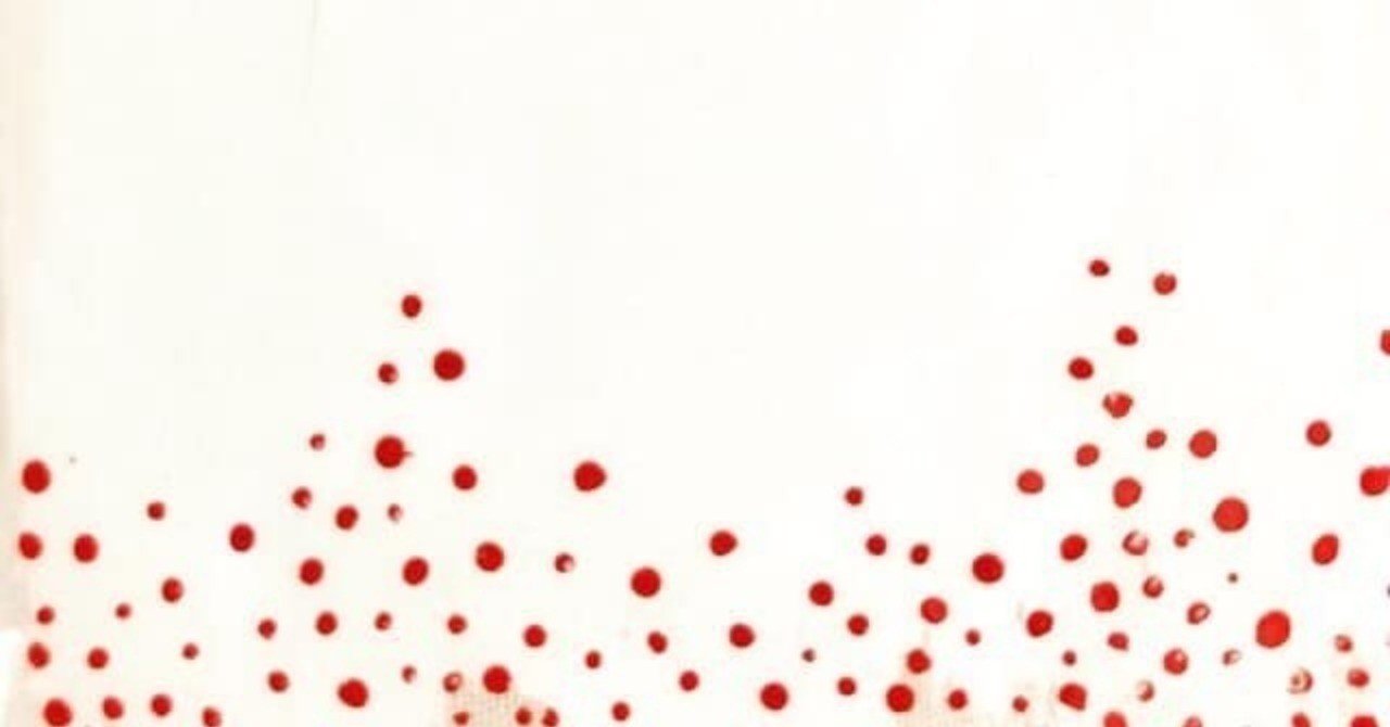 「そうだ！We're ALIVE」｜Akari-Kamimura｜note