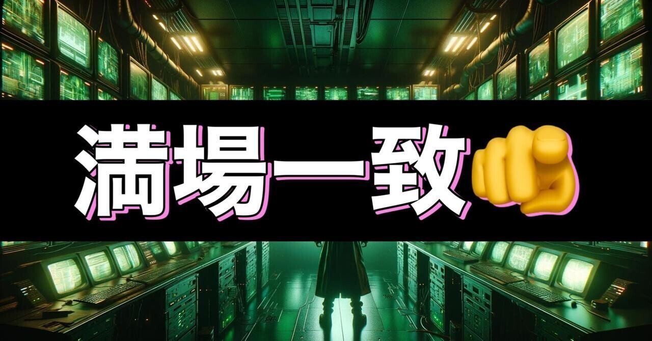 小倉3R 15:54 オッズ良好｜👨‍💻プログラマーS👨‍💻