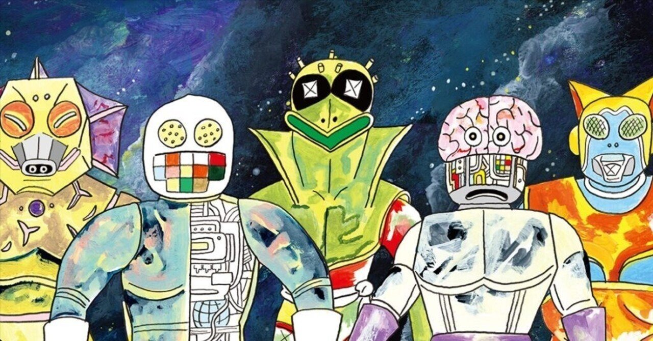 トリプルファイヤー「Extra」レビュー｜SummerCat