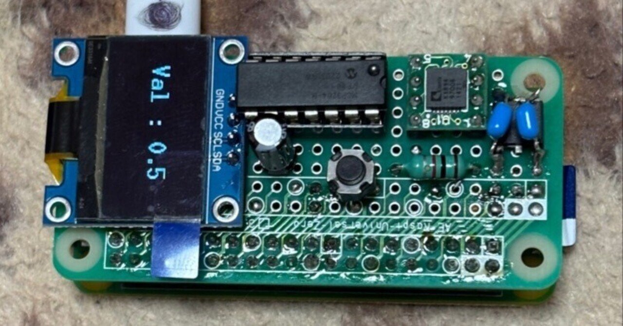 PythonのロジックをRustで書き換え｜coderdojoisehara