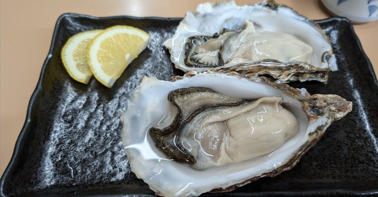 【第8日目】2週間ダイエットワーク｜MD