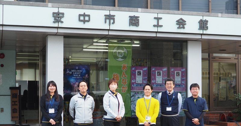 Hiroaki Takasugi｜note