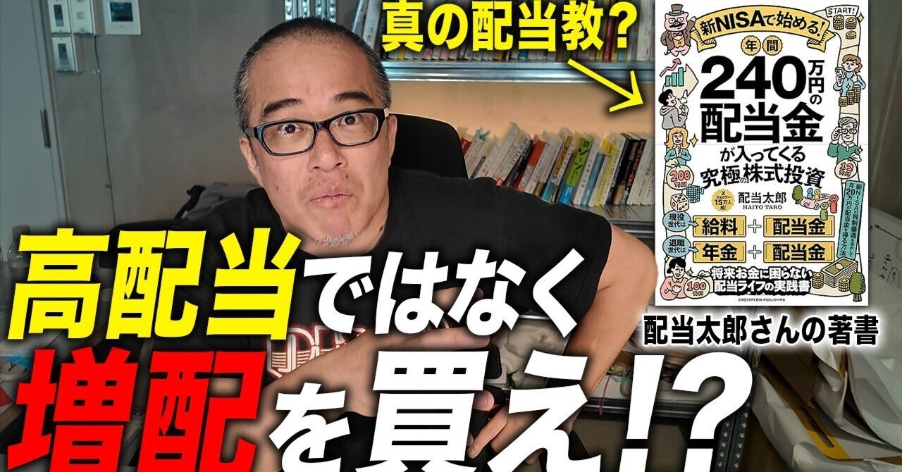 田端信太郎/Shintaro Tabata｜note