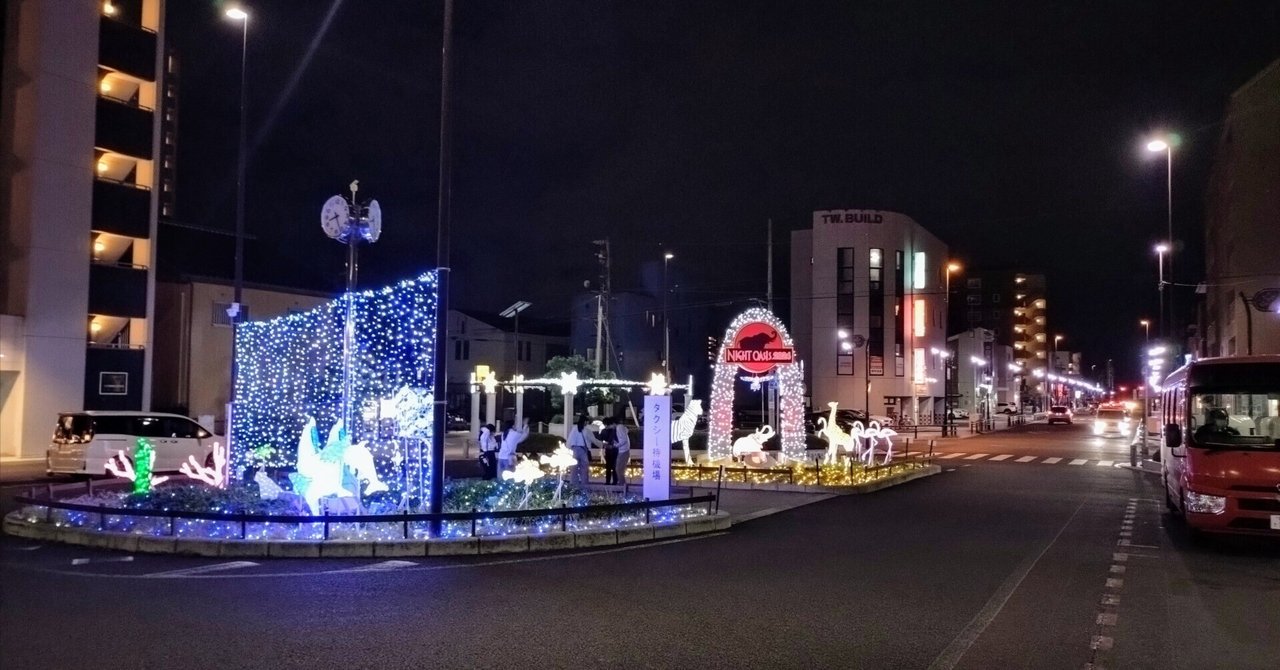 NIGHT OASIS 2024｜HRSD-note