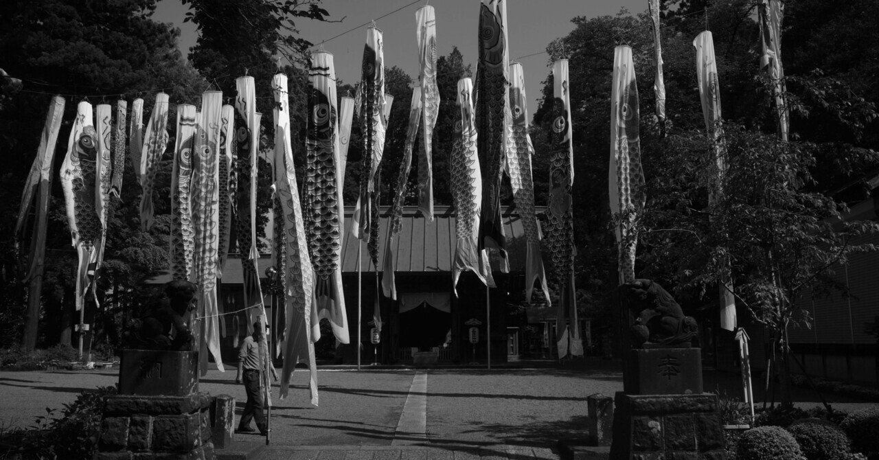 果ての形｜OHO KANAKO