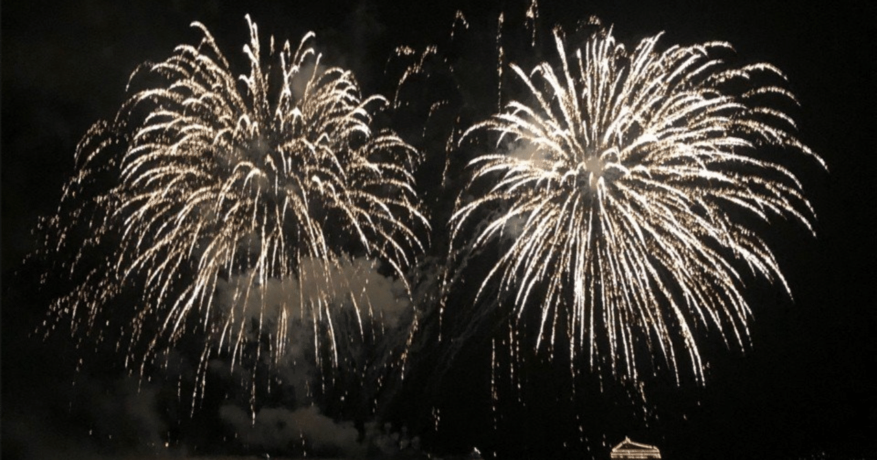 Truth Be Told｜Yosuke J. Ishii