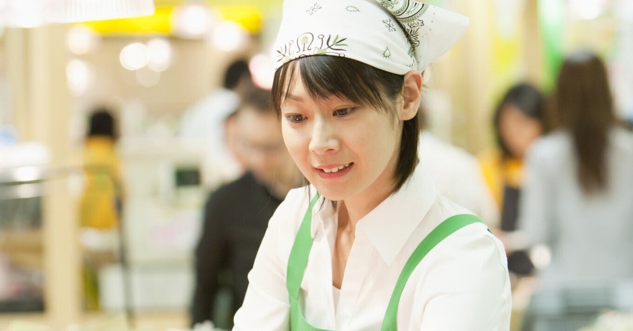 マンカイが糖尿病患者の食後血糖値を低下させる｜EBIS世界の最新健康・栄養ニュース