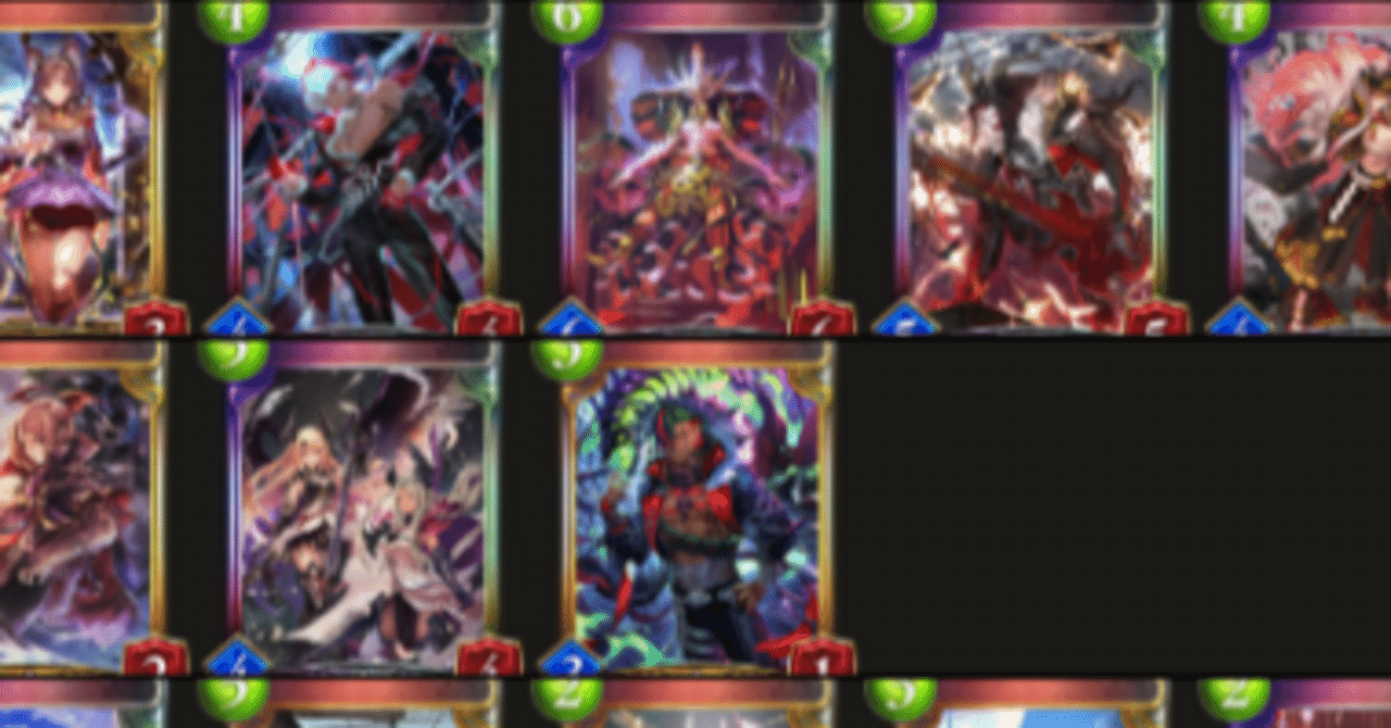 2Pick【AOAヴァンプ】攻略記事｜Graz