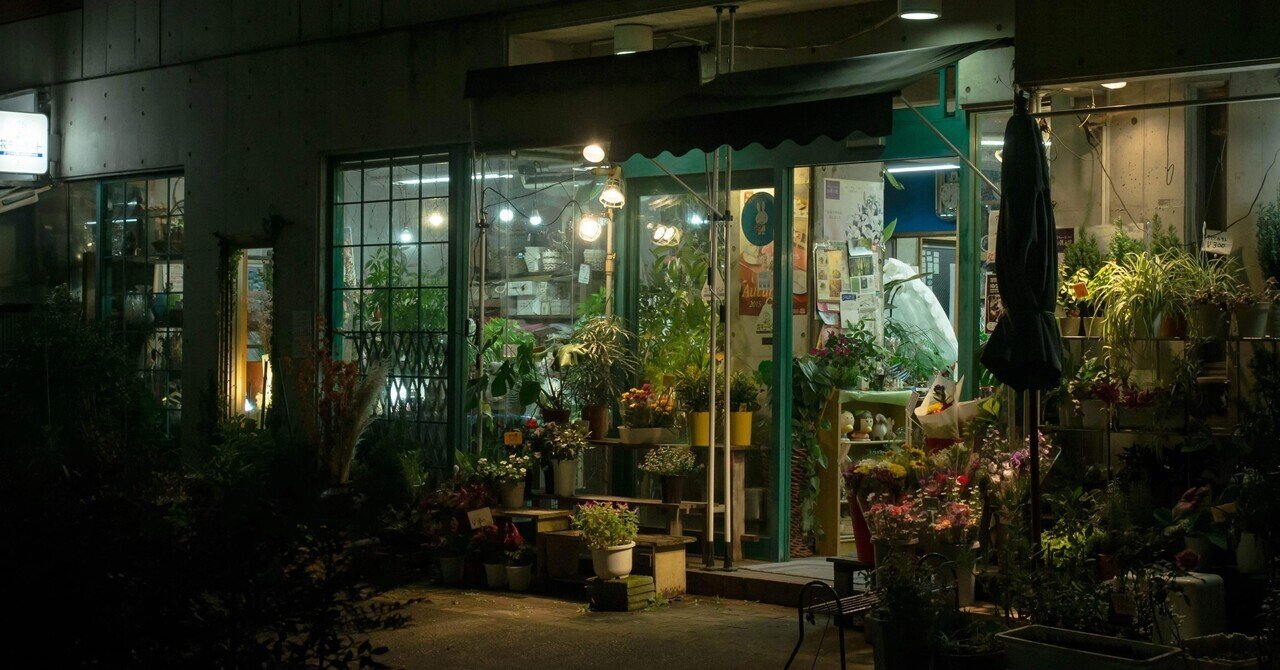 顔以外ほぼ減点男｜miyu☻