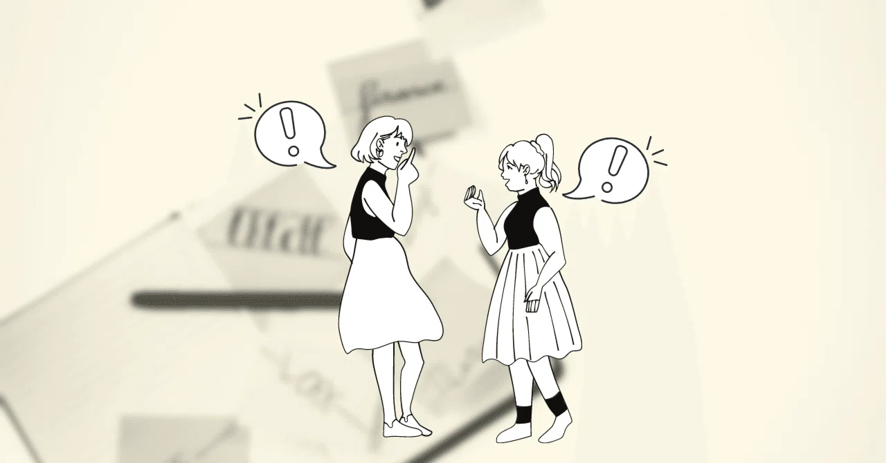 「私とは何か」に望むコミュニケーションの捉え方｜AliLy