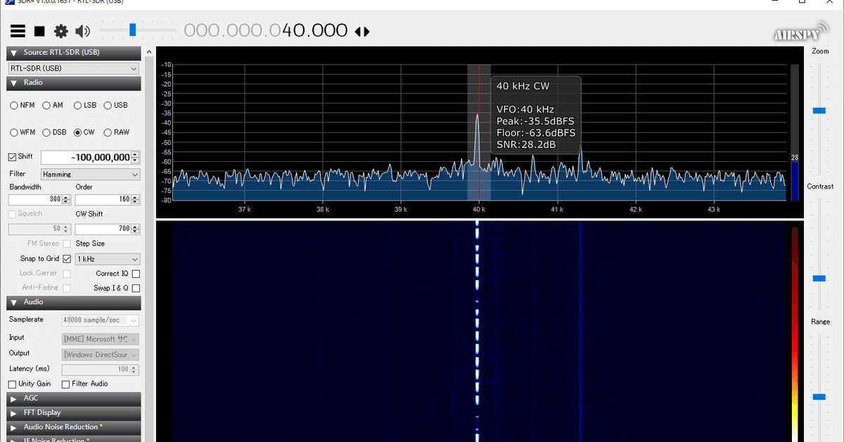 JJY(40kHz)の受信｜JA7RHK