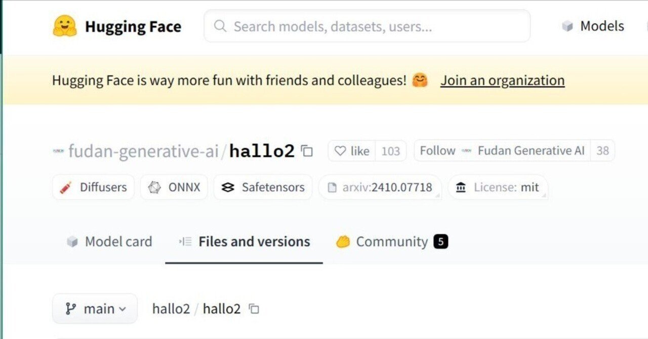 AIリップシンクを生成できるHallo2環境のインストール方法｜ふつおじ