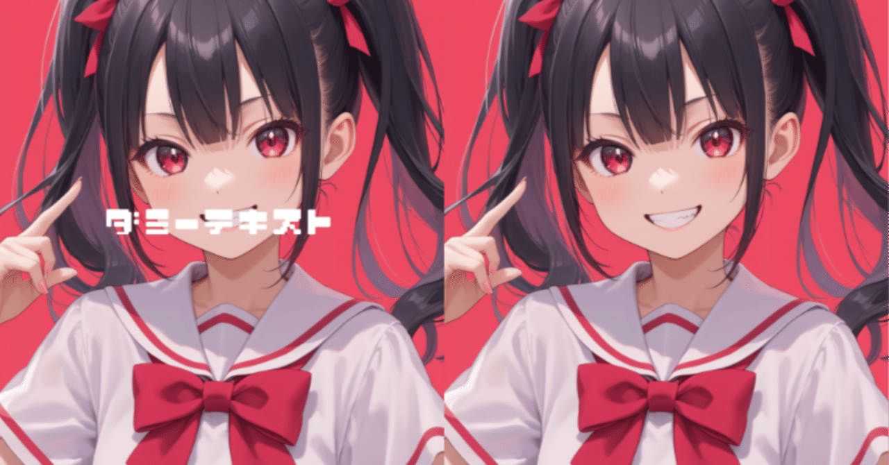 [ComfyUI]CR Overlay Textでイラストに任意のテキストを配置する｜ゆうすけ（Yusuke）