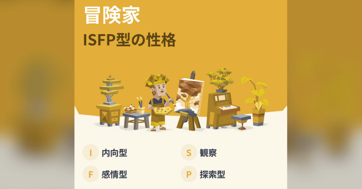 第1問目でつまずいた｜nemui👓🐈‍⬛