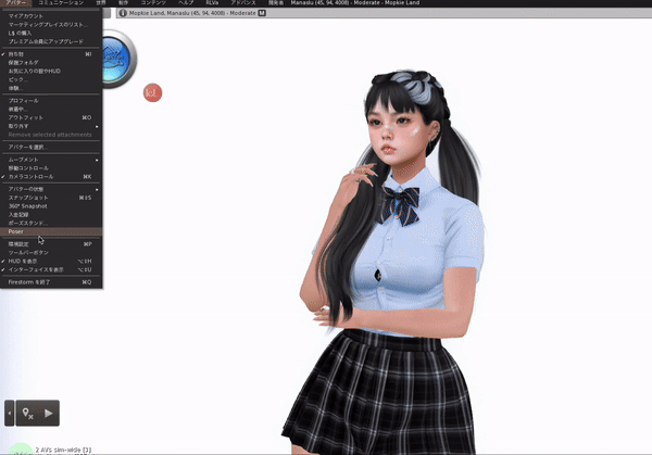 Firestormに新搭載された進化版Poser(ポーズ修正機能)がすごい！｜chisa1st