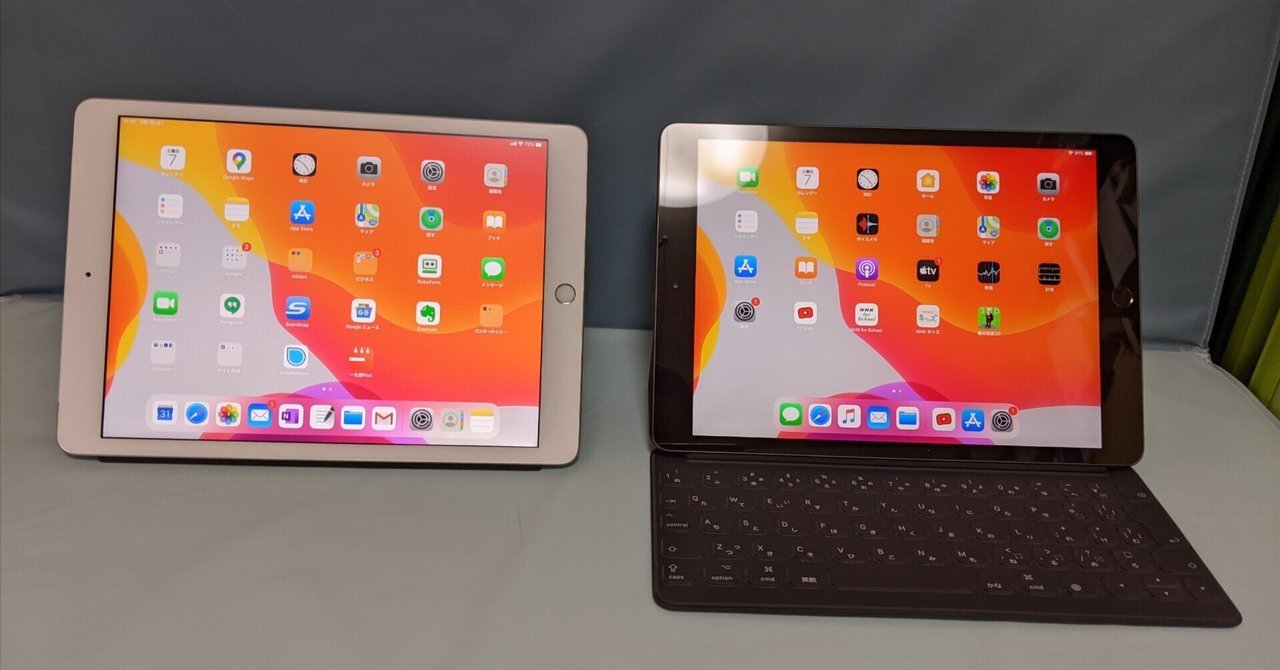 iPadを買いに行きました｜sorairo555