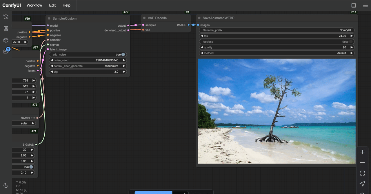 ComfyUI での LTXV の使い方｜npaka