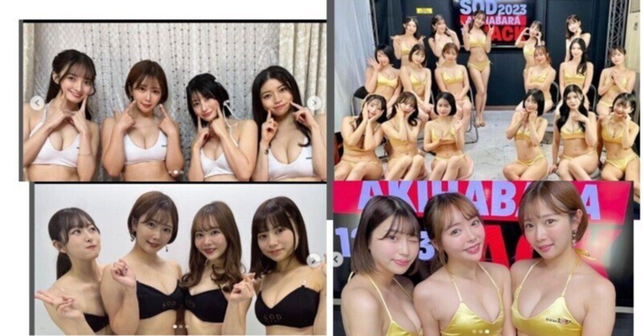 還暦過ぎ爺の青春日記10｜makun