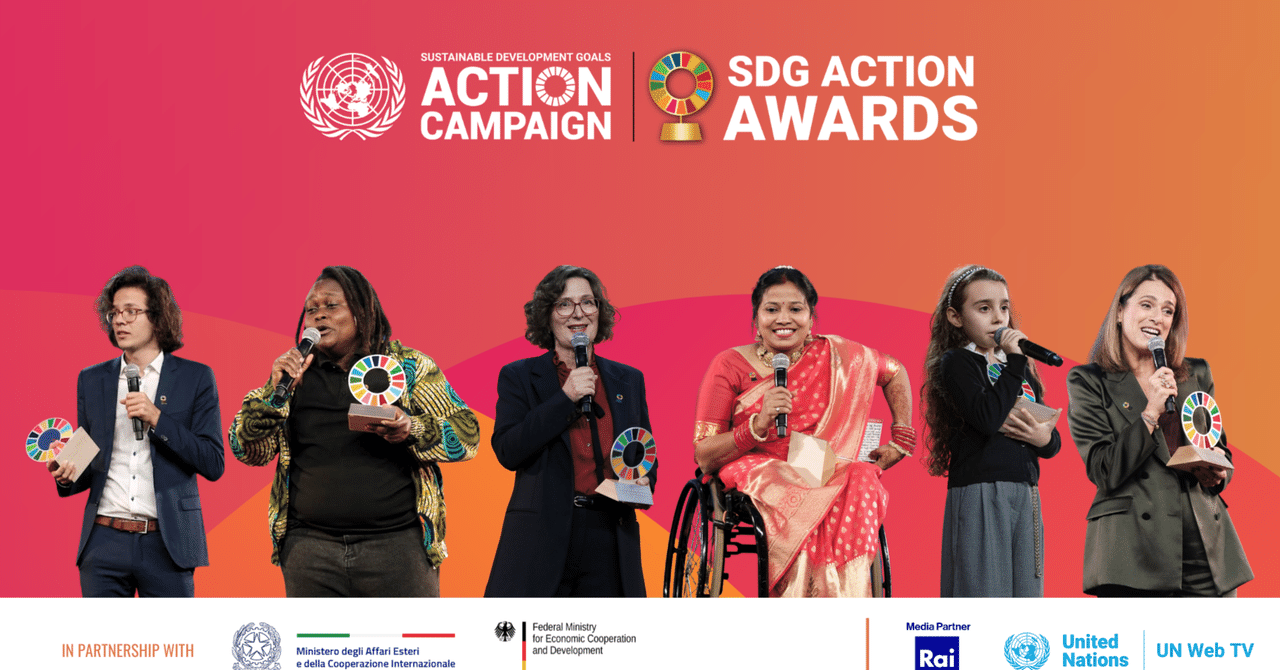 「創造性」で世界を動かす「UN SDG Action Awards 2024」（後編）――世界各地から集まった革新的プロジェクトとチェンジメーカーたち｜D for Good！ by ...