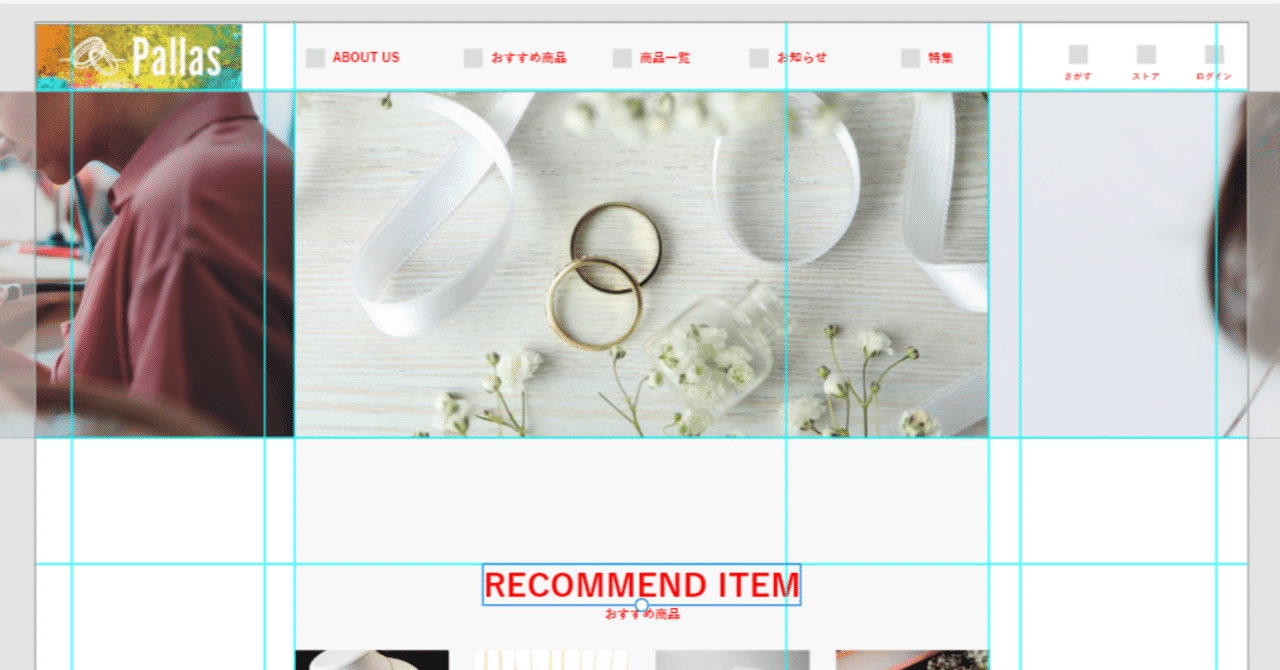 AdobeCC BLACKFRIDAY SALE｜neko.usaさん