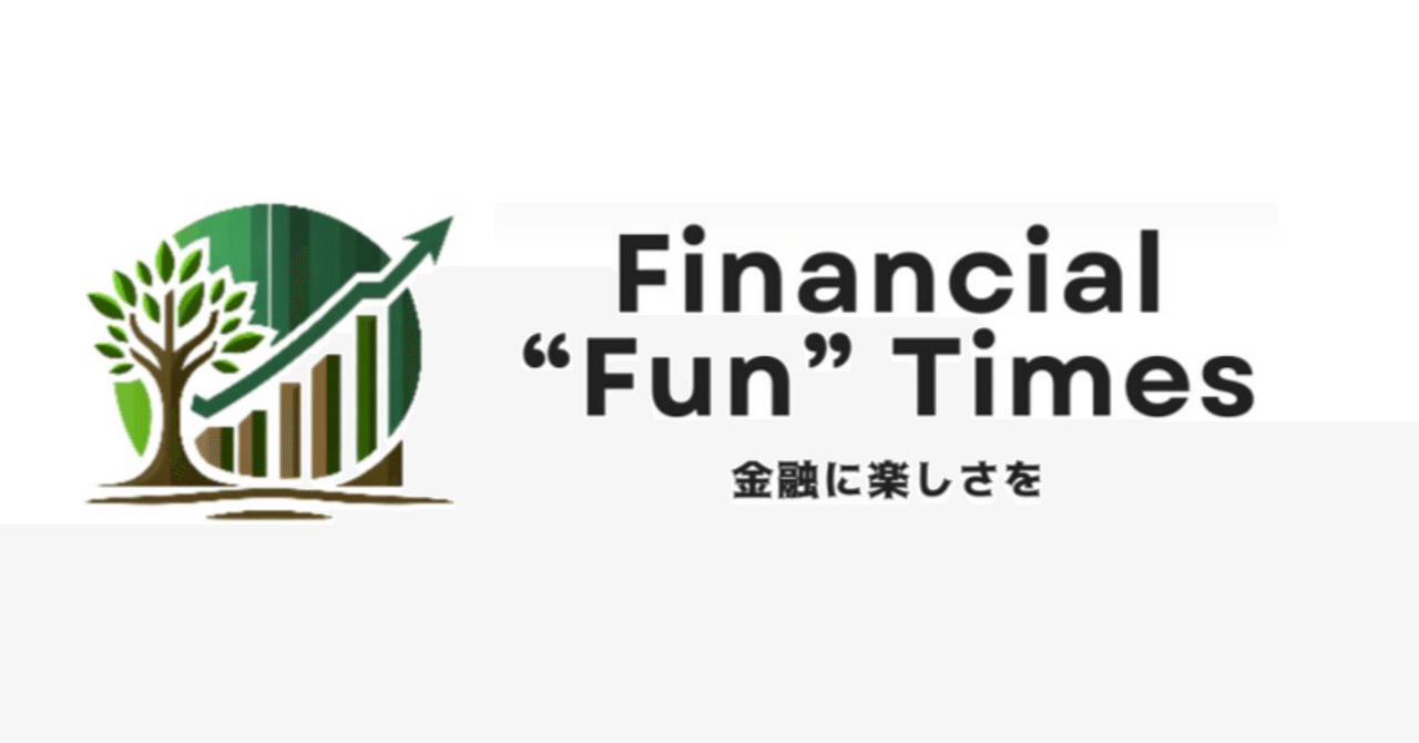 FFTって何しているの？｜FFT(financial "fun" times)