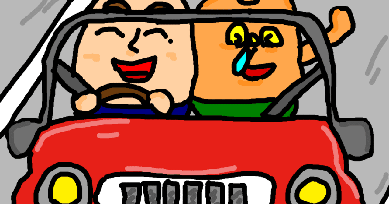 初ドライブ！｜sugaya