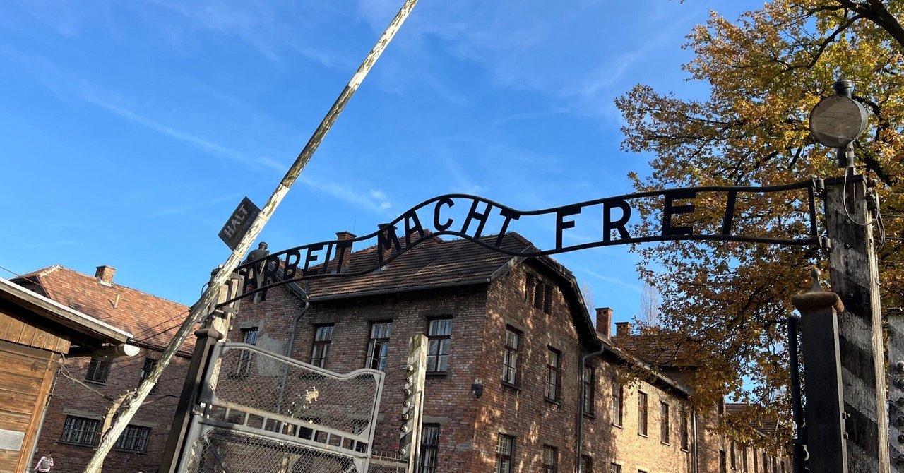 アウシュビッツ=ビルケナウ絶滅収容所を訪問したい方向けの手引き｜Sota Omura | 大村 壮太