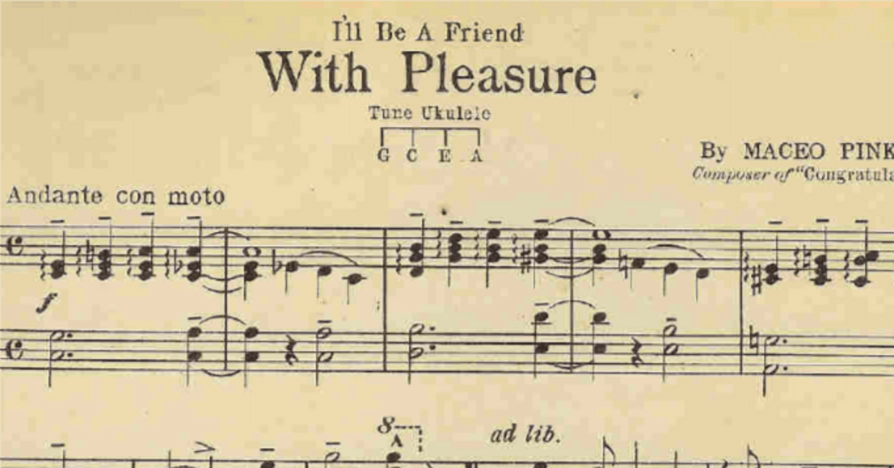 I'll Be a Friend with Pleasure｜しゅみお