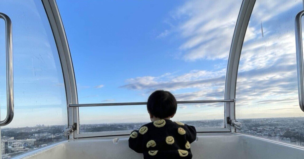 私を日向に連れ出して -20241124-｜hal_da_yo_