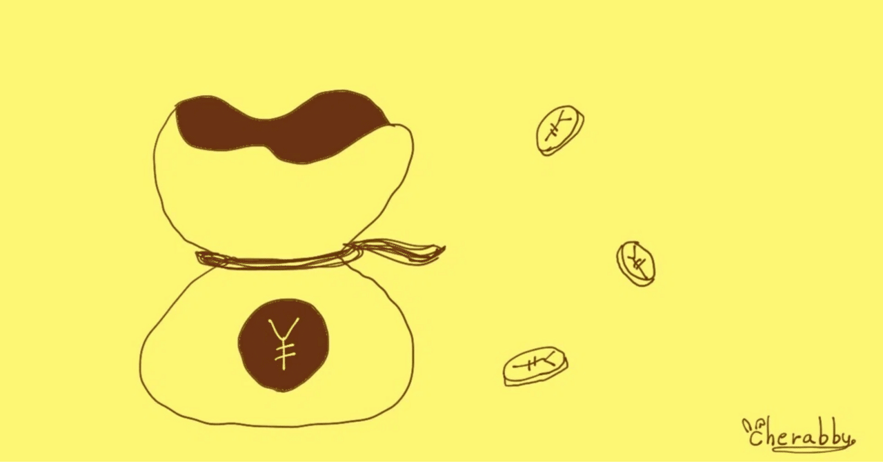 1000万ゲトるためにやるべき事7選｜kkbeatz