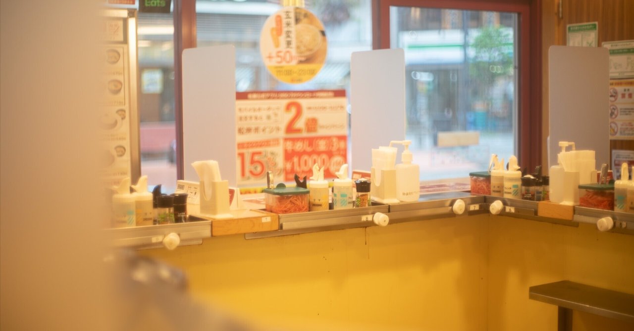 オリジナルの人生を生きるために俺はジャズを買い始めた（1）｜Tetsutaro Ogawa