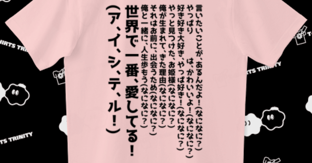 11/24(日) 「まぁ偶然なんですが（でも必然なんですよ！）」と叫ぼう。｜Koase