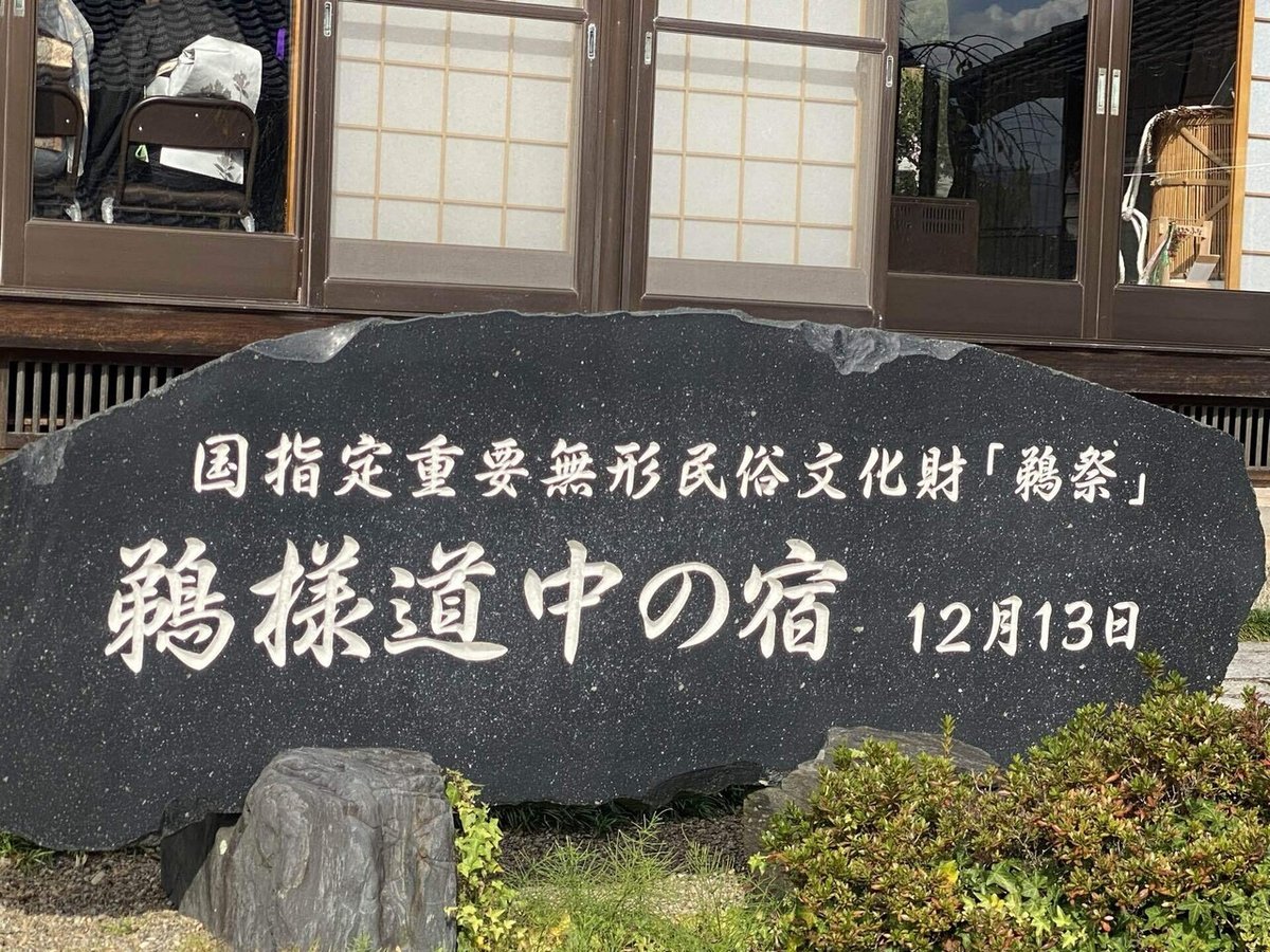 能登のために尽くすために｜小林 博重の OUEN blog