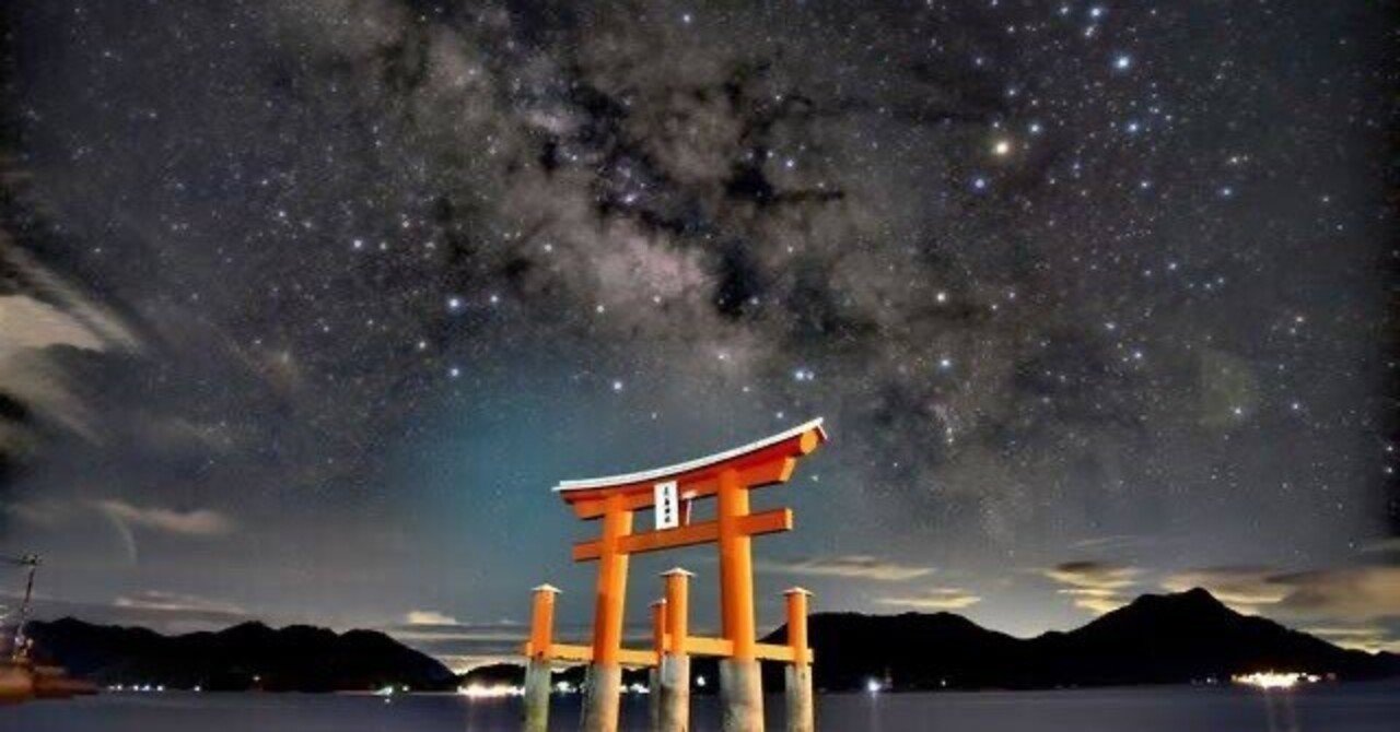 帯広12R 19:58締切🐎🔥ばんえいファイナル🐎🔥🔥｜寿