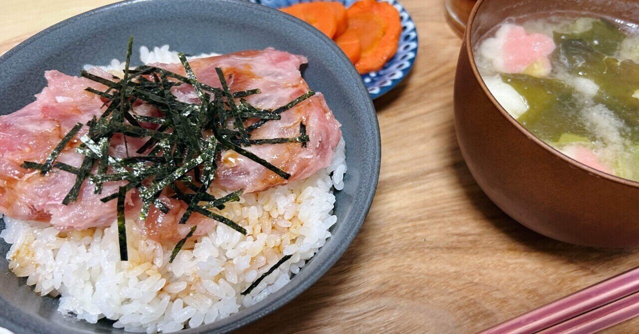 【今週の振り返り】ふるさと納税のネギトロにハマってしまう(2024/11/24-30)｜siro