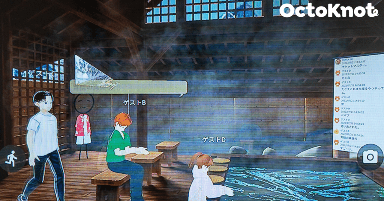 【提携メディア】OctoKnot（オクトノット）相互掲載第3弾｜JapanStep（ジャパンステップ）の公式note