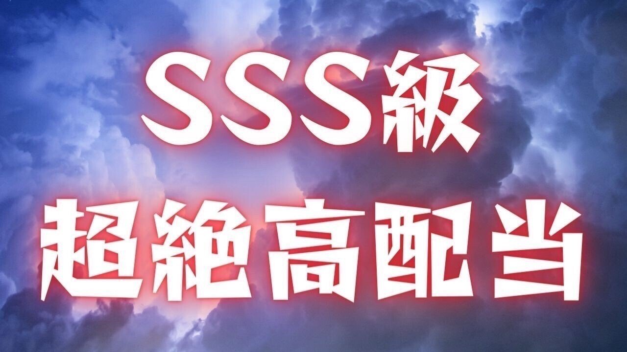 大垣11R 15:45 【🔴圧倒的な狙い方🔴】｜GDプロ予想屋 競艇予想 競輪予想