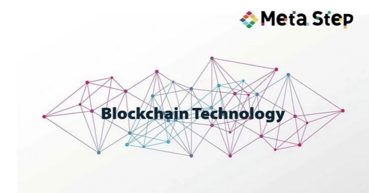 【提携メディア】（第3回）OctoKnot（オクトノット）でMetaStepの記事が公開されました！ ｜JapanStep（ジャパンステップ）の公式note