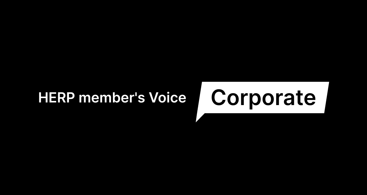 コーポレート職メンバーのnote｜株式会社HERP公式note