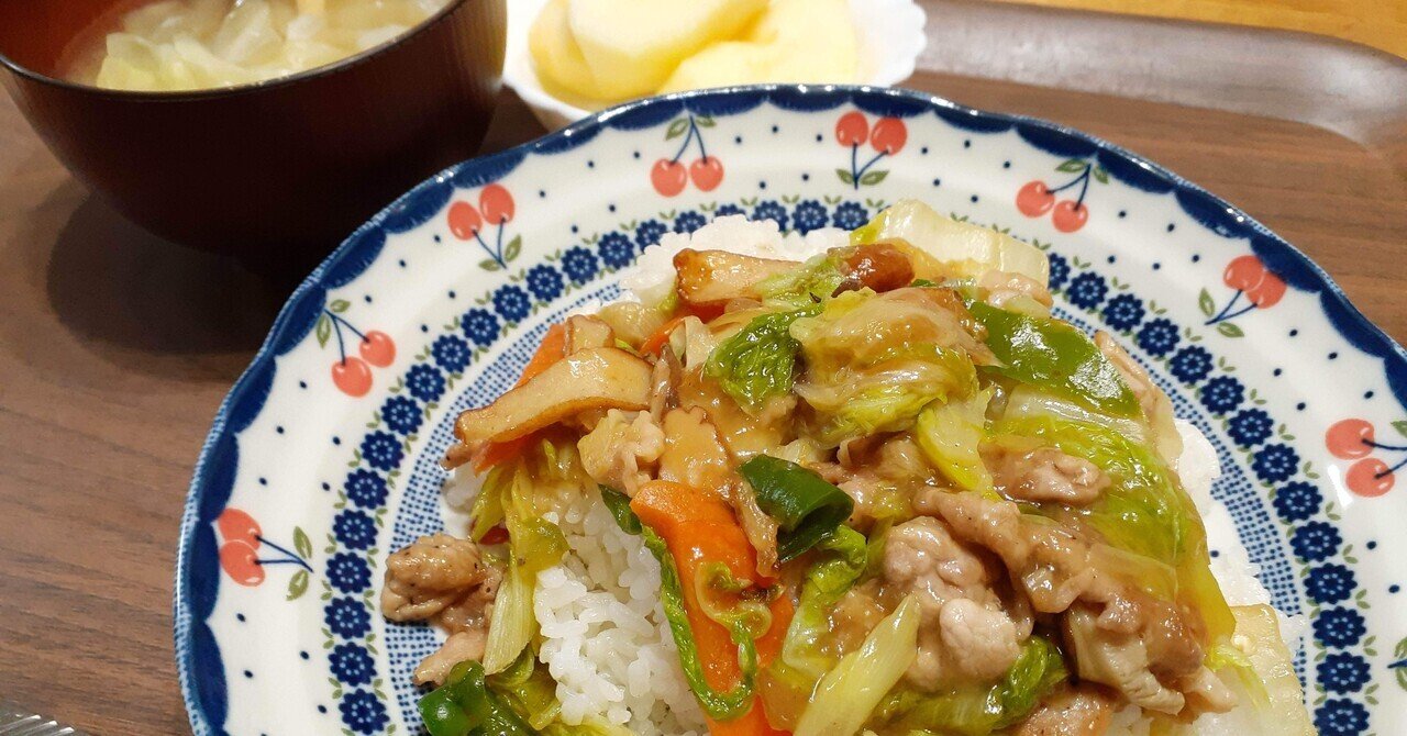 『中華丼』(塩分1.0g) ｜guttyo