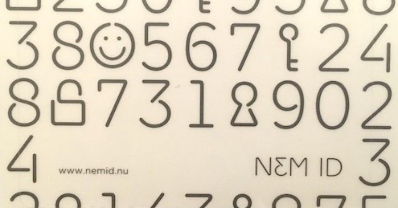 デジタル・デンマーク② CPRとNemID（デンマーク版マイナンバー）はこんなに便利｜ひぐち @ 北欧デンマーク🇩🇰