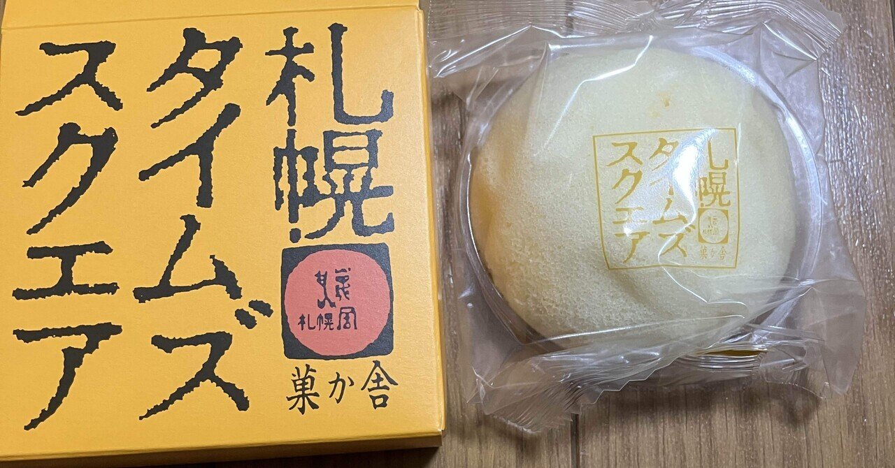 【私はバカになりたい】ひたすらバカになる努力をする(簡単まとめ)｜Twenty【70万PV達成！】