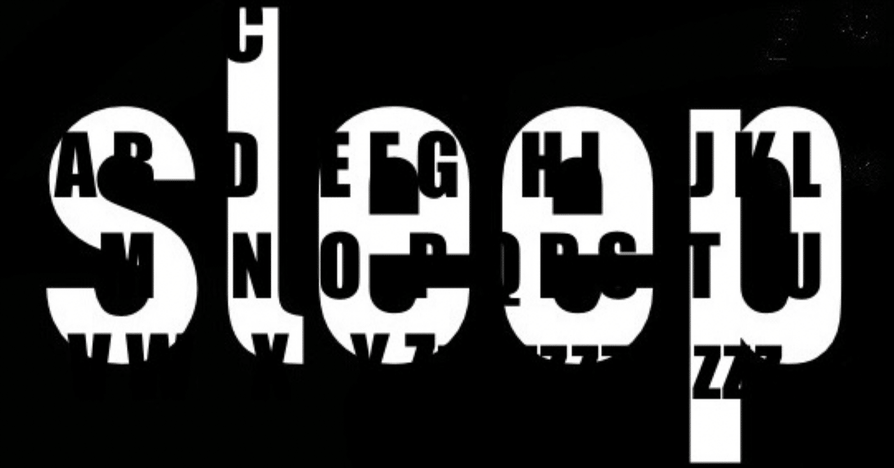 英語を読むと眠たくなっていた人｜YEUREKA【ユリイカ】