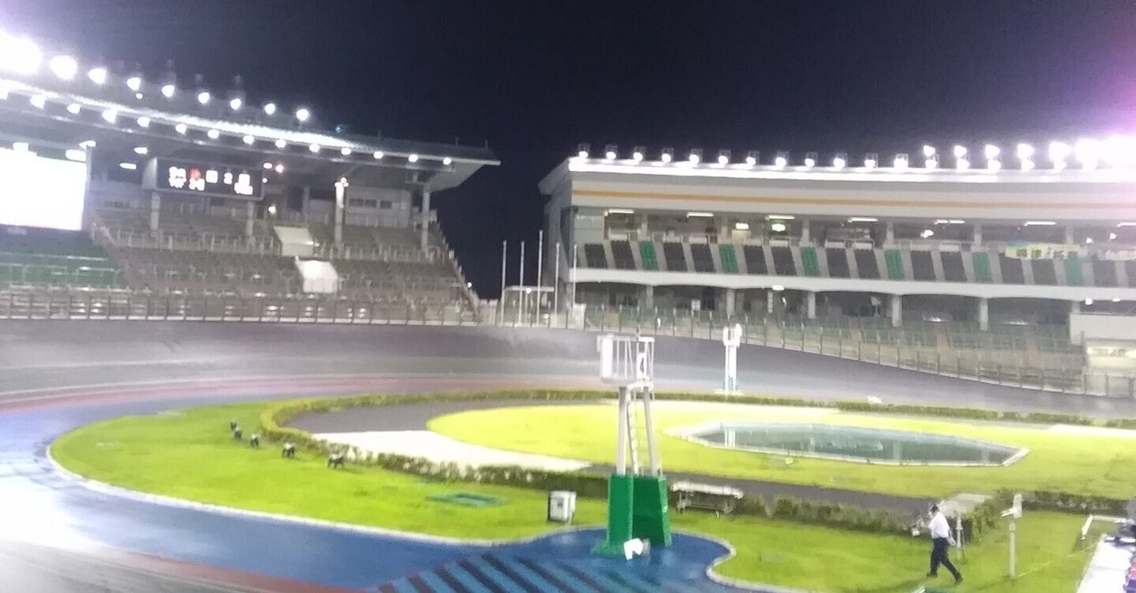 政春の場立ち予想 松戸競輪f1ナイター二日目a級、s級戦簡易版｜政春